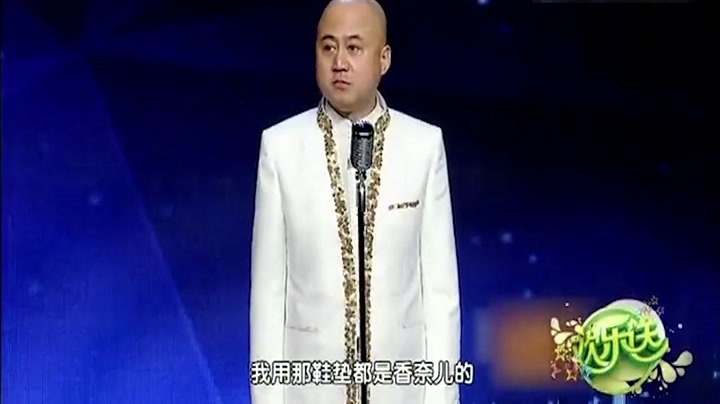 方清平称自己是世界排行榜的有钱人,方清平手表都是画的