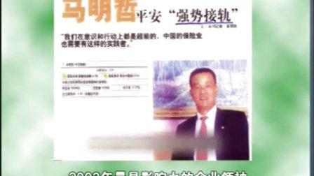 执行力的衡量标准