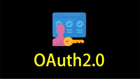 JeecgBoot2.4.6新特性企业微信应用oauth2.0集成登录