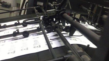 德国海德堡精密模切压痕机