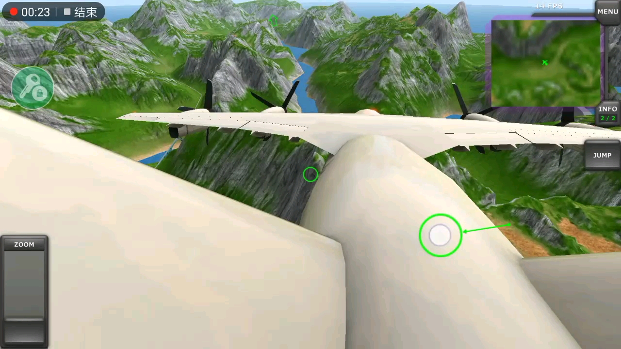 涡轮螺旋桨飞行公司参观机空难