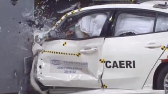 中保研最新碰撞成绩出炉,帕萨特上演大反转