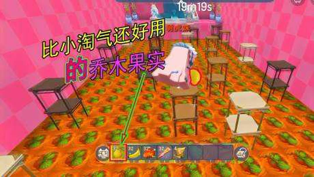 迷你世界:满地的南瓜,一碰就会挂掉,要不停地吃烤鸡和乔木果实