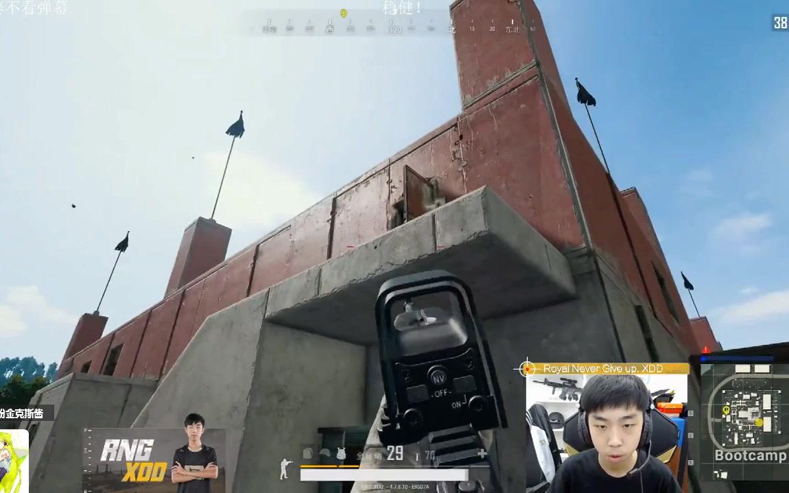 ...外挂主播,你要杀就杀!玩我什么意思!可怜的阿当被玩弄在外挂的手掌中!