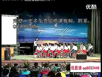 YY008 森林狂想曲(新课程小学音乐课堂优质课示范课例)