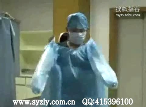 臭氧治疗椎间盘详细手术操作