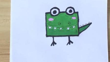 简笔画: 呆萌小鳄鱼, 简单易学, 孩子们非常喜欢