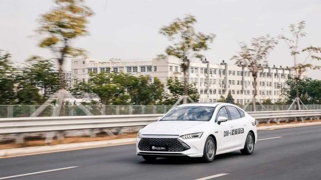 2021年了 比亚迪DM-i超级混动可以多省油?