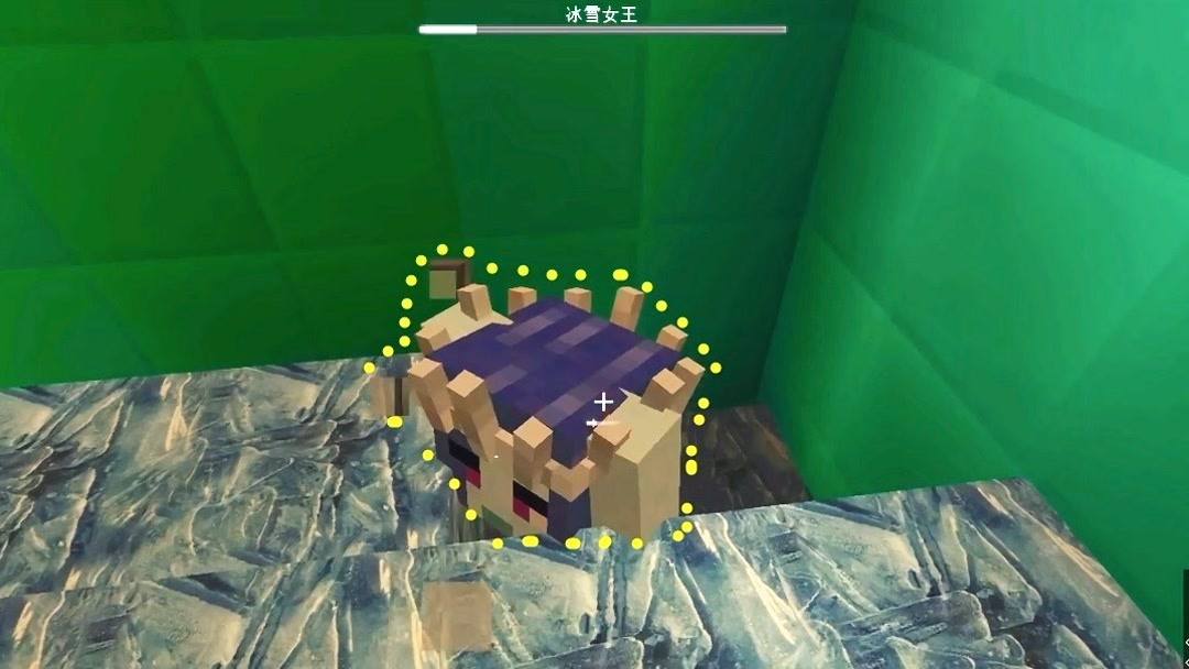 我的世界暮色森林:终于找到冰雪女王,这个boss很好打嘛