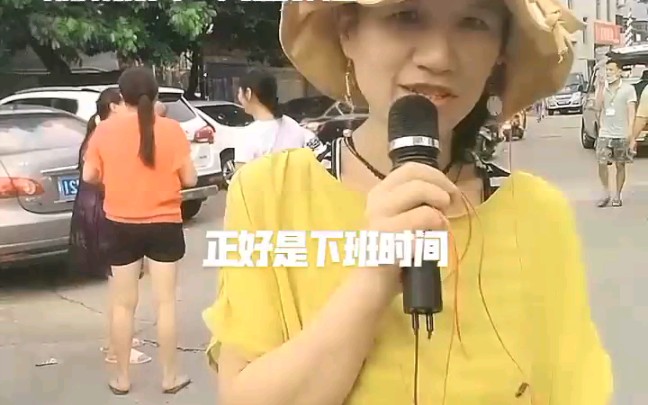 第6次记录录歌和随机采访