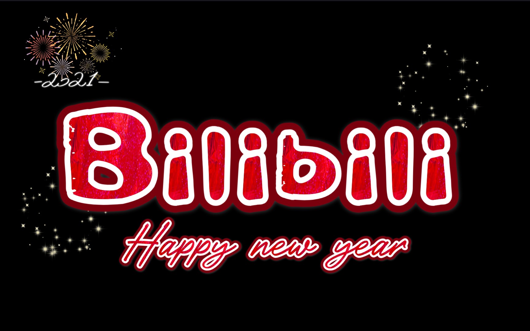 【真-跨年】倒计时五分钟(王冰冰恋爱循环 x 好运来伴奏)