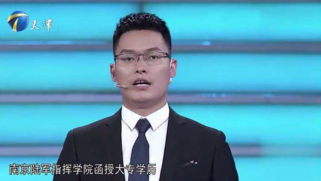 男子求职有准备,给12位企业家都写了策划案,看完就露馅了丨非你