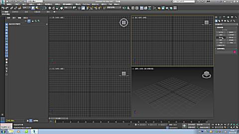 水利校区-1832班max讲解弯曲、锥化、FFD修改器和实例制作1-王帅
