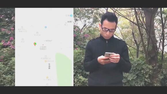 知道对方手机号码,到底能否知道对方位置