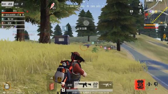 荒野行动:队友举动让我头皮发麻,溜了溜了带不动!