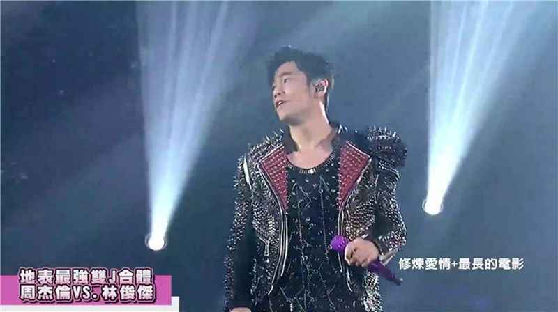 林俊杰的《修炼爱情》,也只有他敢这样唱了,听一次就上瘾了