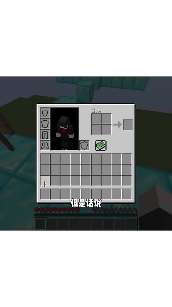 我的世界,娘化生物我都爱~