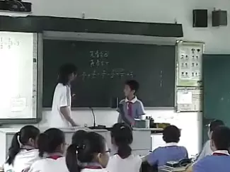 凑法的应用 北师大版_六年级小学数学课堂展示观摩课实录视频视频