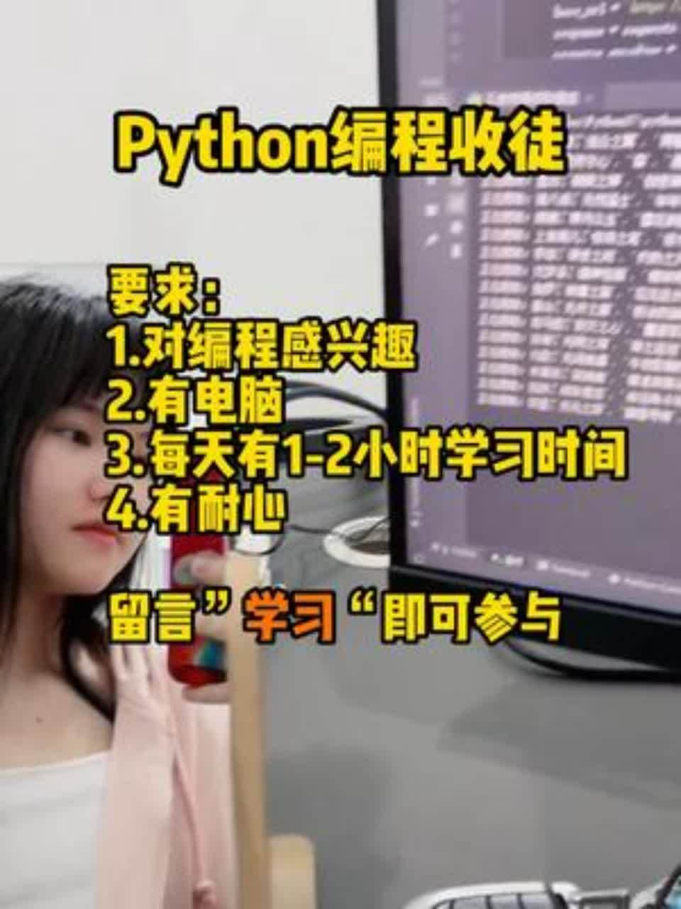 #编程 #程序员 #代码 #大数据推荐给有需要的人