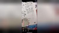 二上数学100以内的加减法练习题