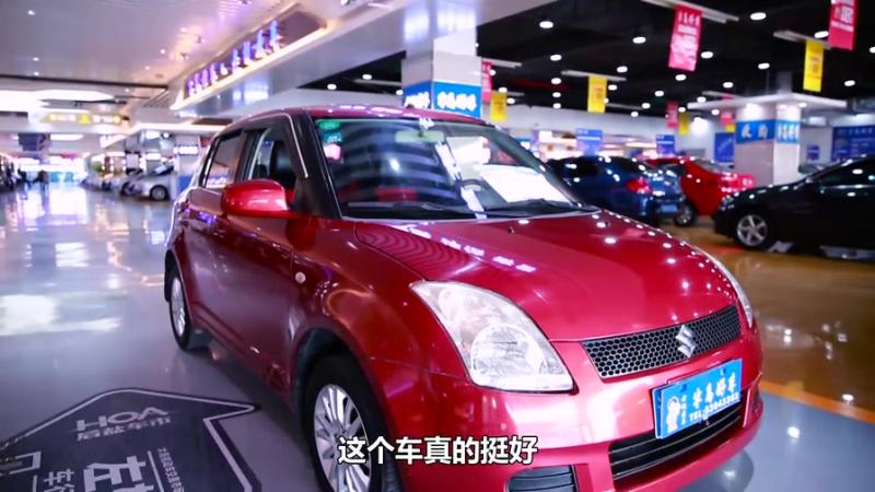 3万左右的两厢小车,真皮座椅电动门窗,家用代步最合适