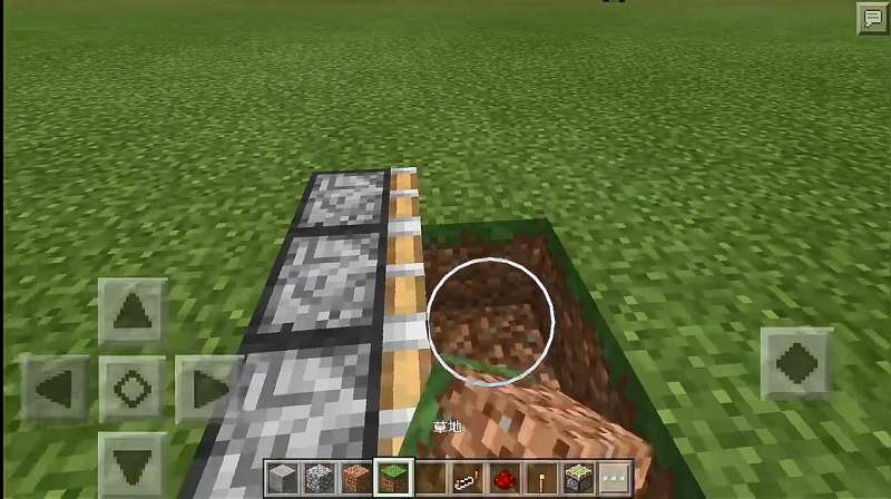 我的世界minecraft红石教学:教你做隐藏式地下室入囗