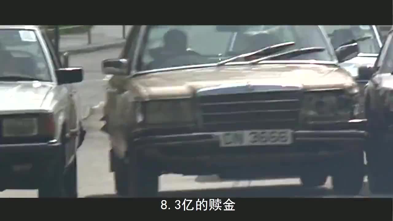 香港第一大悬案改编,8.3亿的赎金,刷新吉尼斯世界纪录