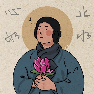 桃子酱桃子酱啊 