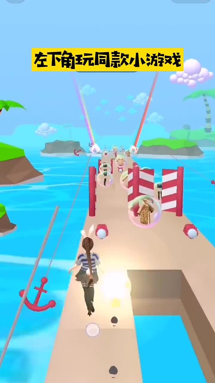 游戏推荐 游戏 小舞