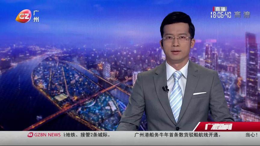 【干货满满!返穗代表委员分享心得体会】今天(3/12),