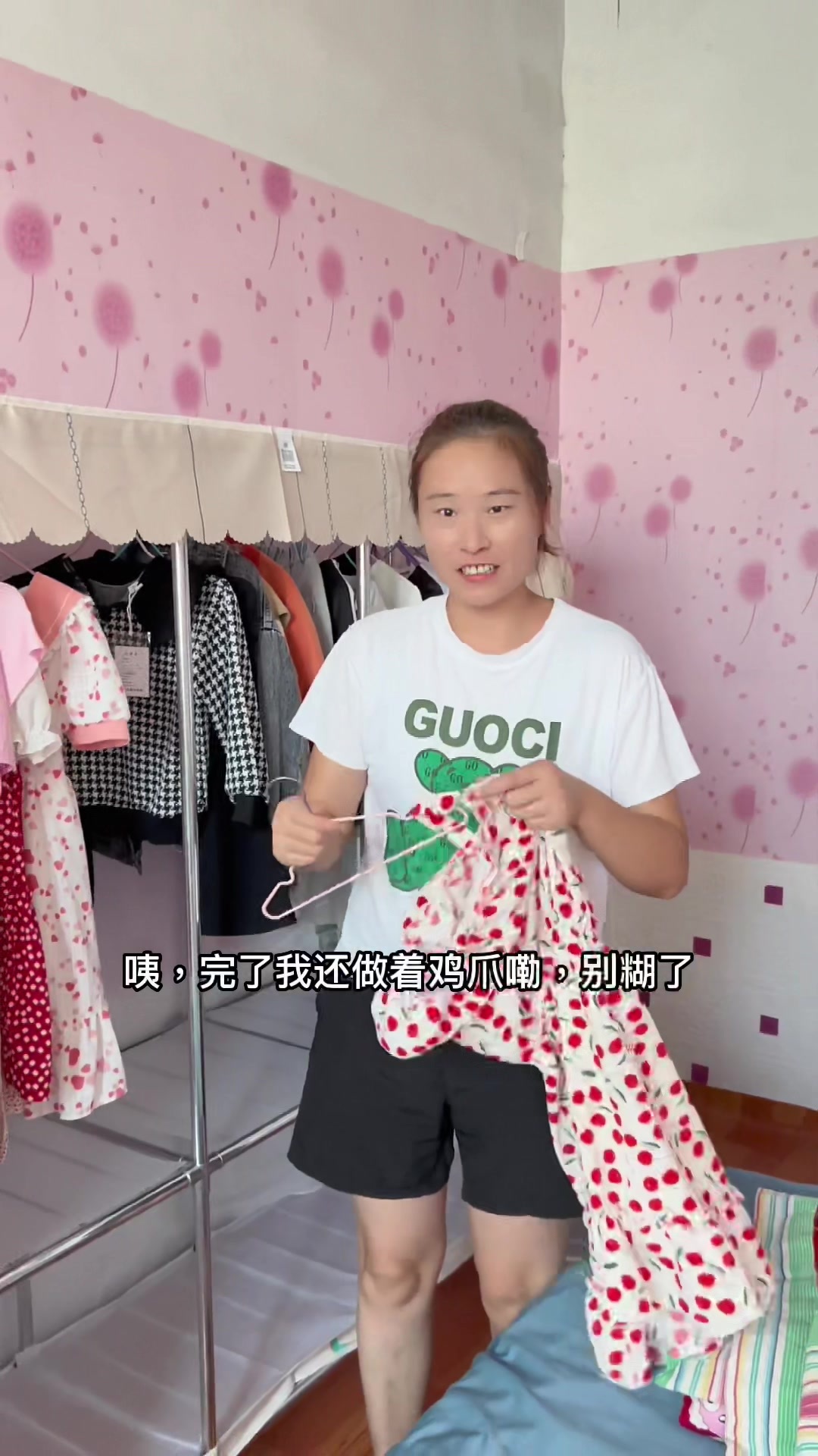 .来吃,婆婆却是这样的态度#记录真实生活 #移动衣柜 #立构...