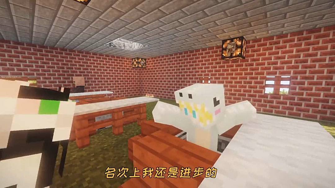 我的世界:裤子数学考19分?他这操作太秀了