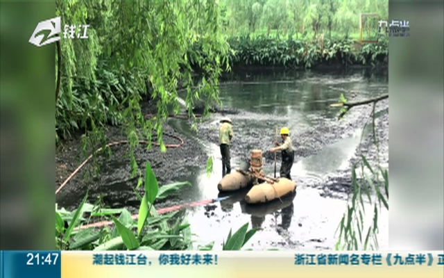 治污还是排污?(三):氨氮和总磷等检测数据超标 针对污水溢流浦江正在...