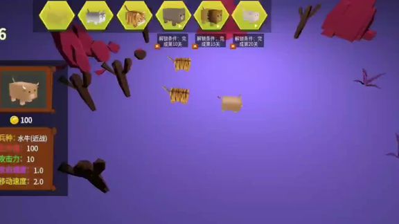 #仿真森林狼模拟器# 对面太强了,老铁快来帮忙啊!