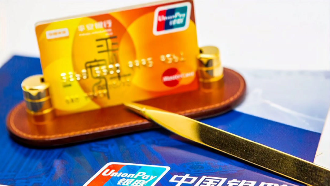 “养”好信用卡的6大法则!学会了,轻松拥有大额信用卡
