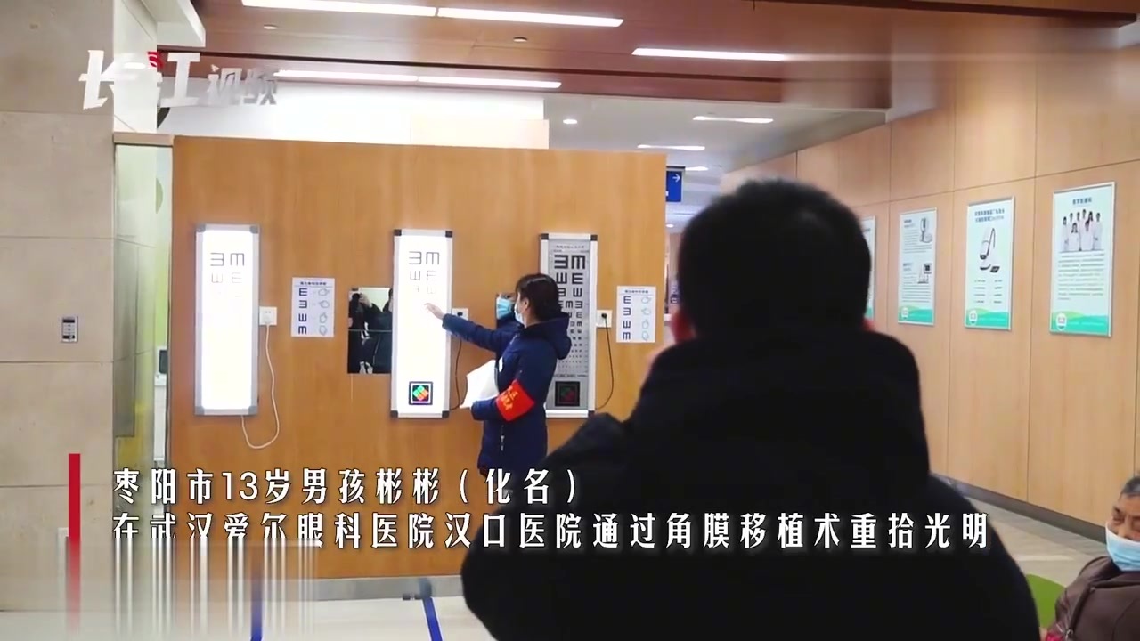 枣阳一家三口人签署角膜捐献志愿书#公益正能量#器官捐献