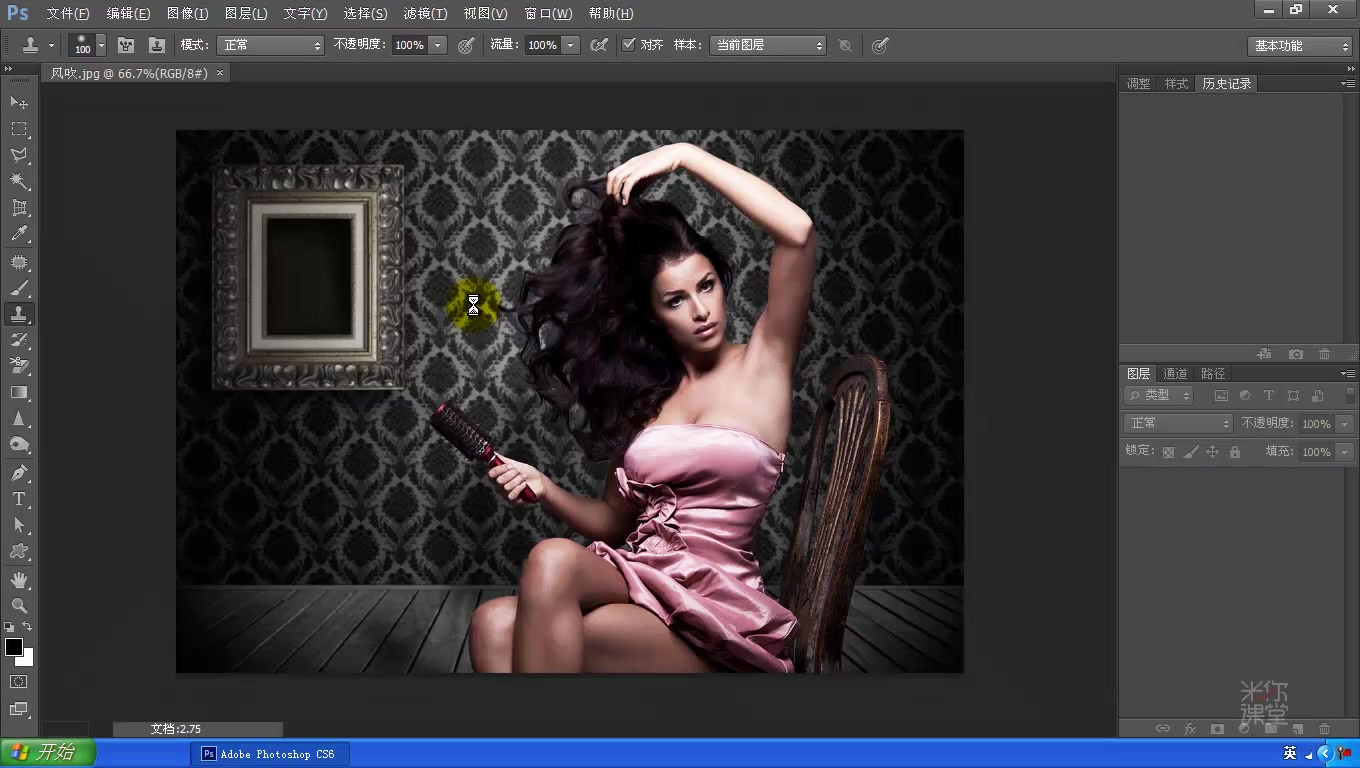 零基础学PS第24讲:仿制图章工具