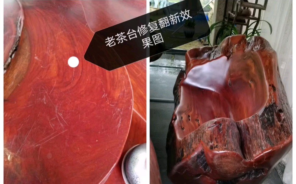专业修复实木家具,实木地板、复合地板、多层实木地板、真皮沙发,...