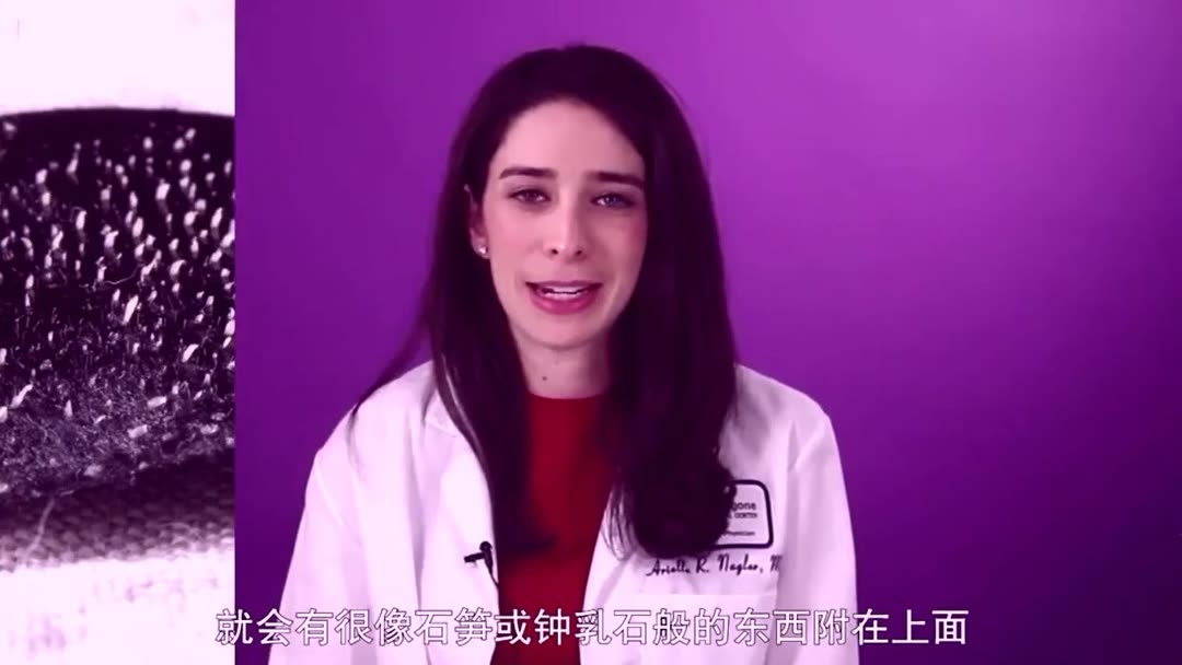 去黑头鼻贴可以真正消灭黑头吗?