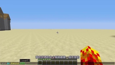 倔强解说:新指令获得10000000颗钻石,服务器玩家都哭了