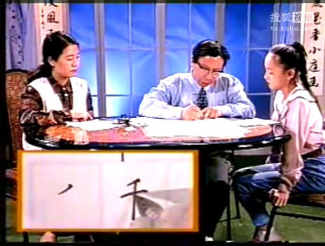 小学一至六年级数学公式大全