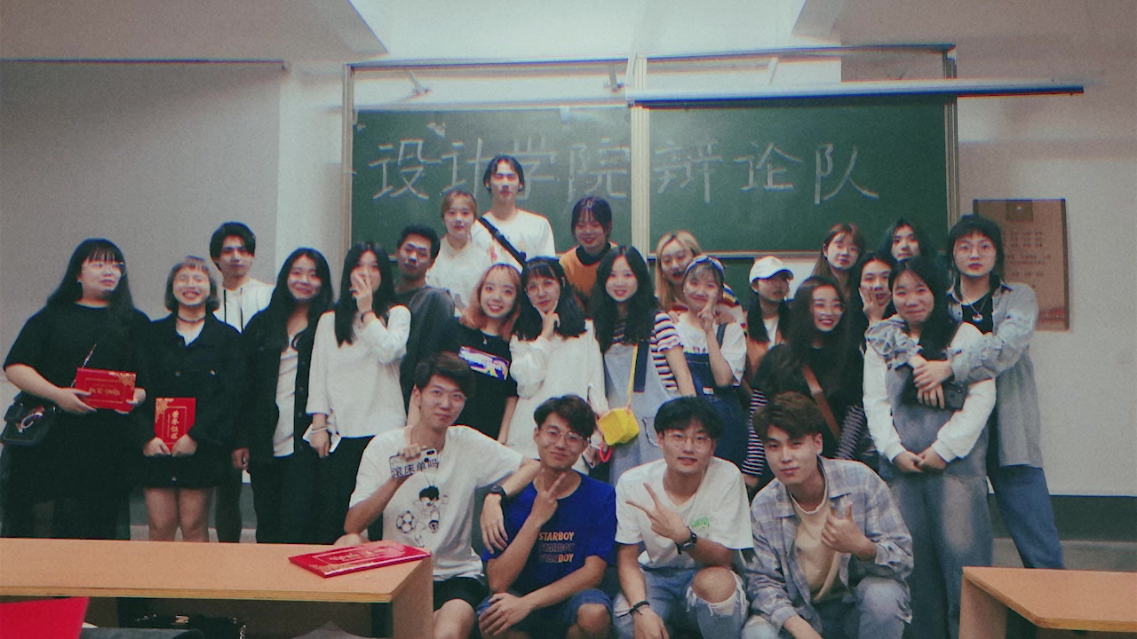 江汉大学设计学院辩论队19级招新宣传片