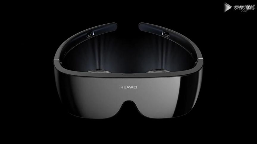 华为VR Glass眼镜 ,还支持近视调节。