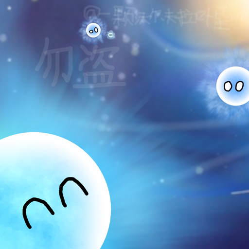 一颗沃尔夫拉叶星 
