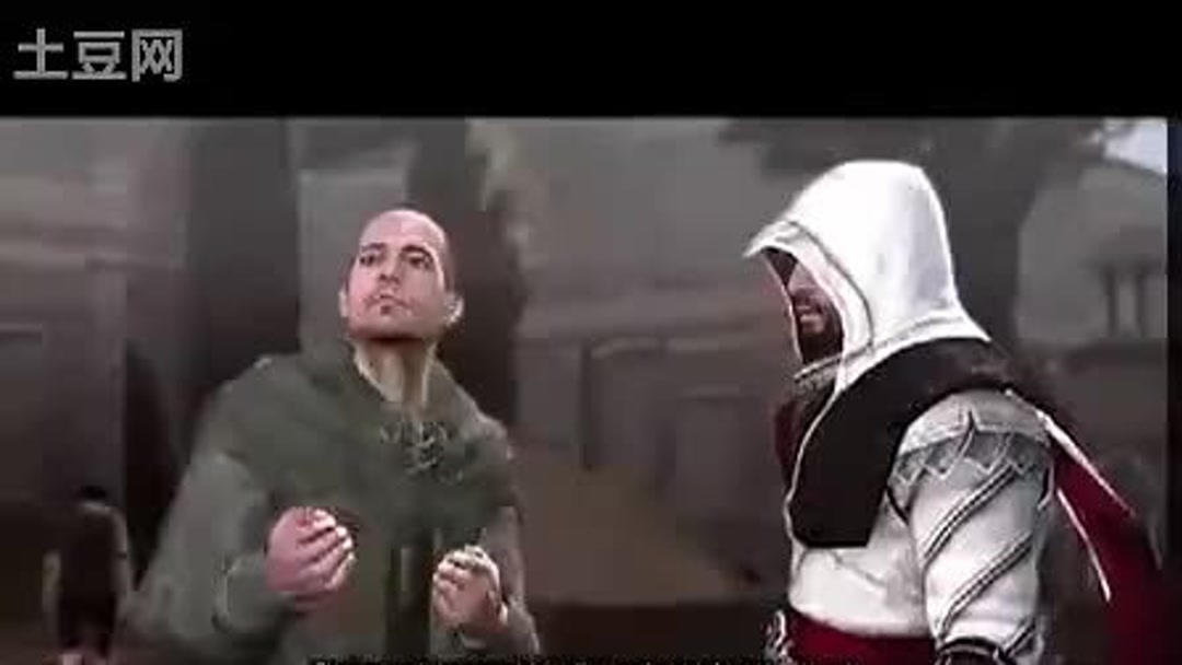 《刺客信条:兄弟会》视频流程攻略第6集