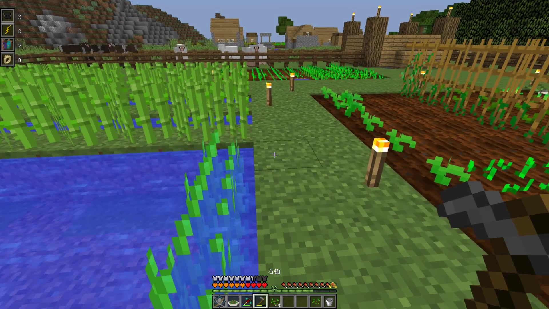 【我的世界生活向多模组生存 】第3期 逐渐好起来的生活