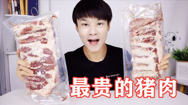 每公斤120元伊比利亚黑猪肋排,做成烤排骨,一口下去爆汁