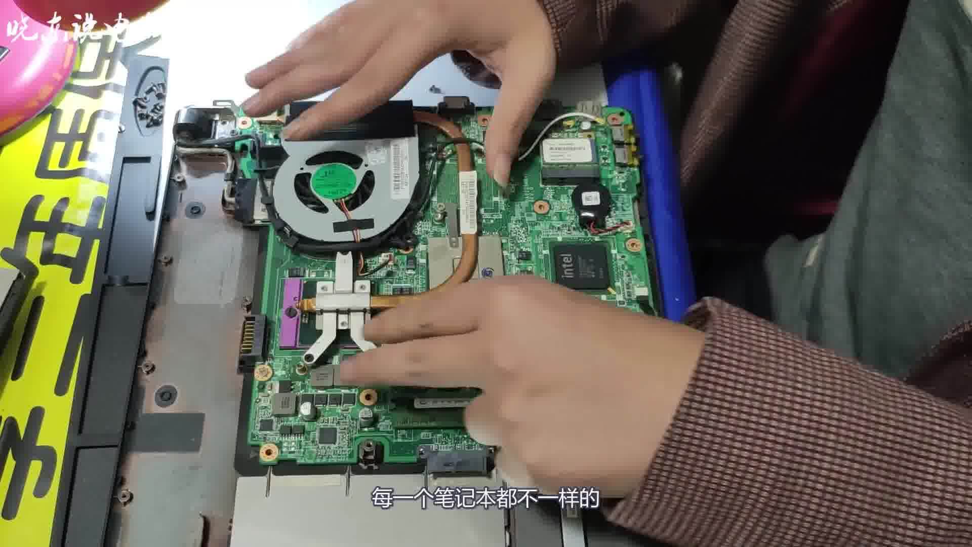 笔记本更换键盘配置升级,学会拆装...