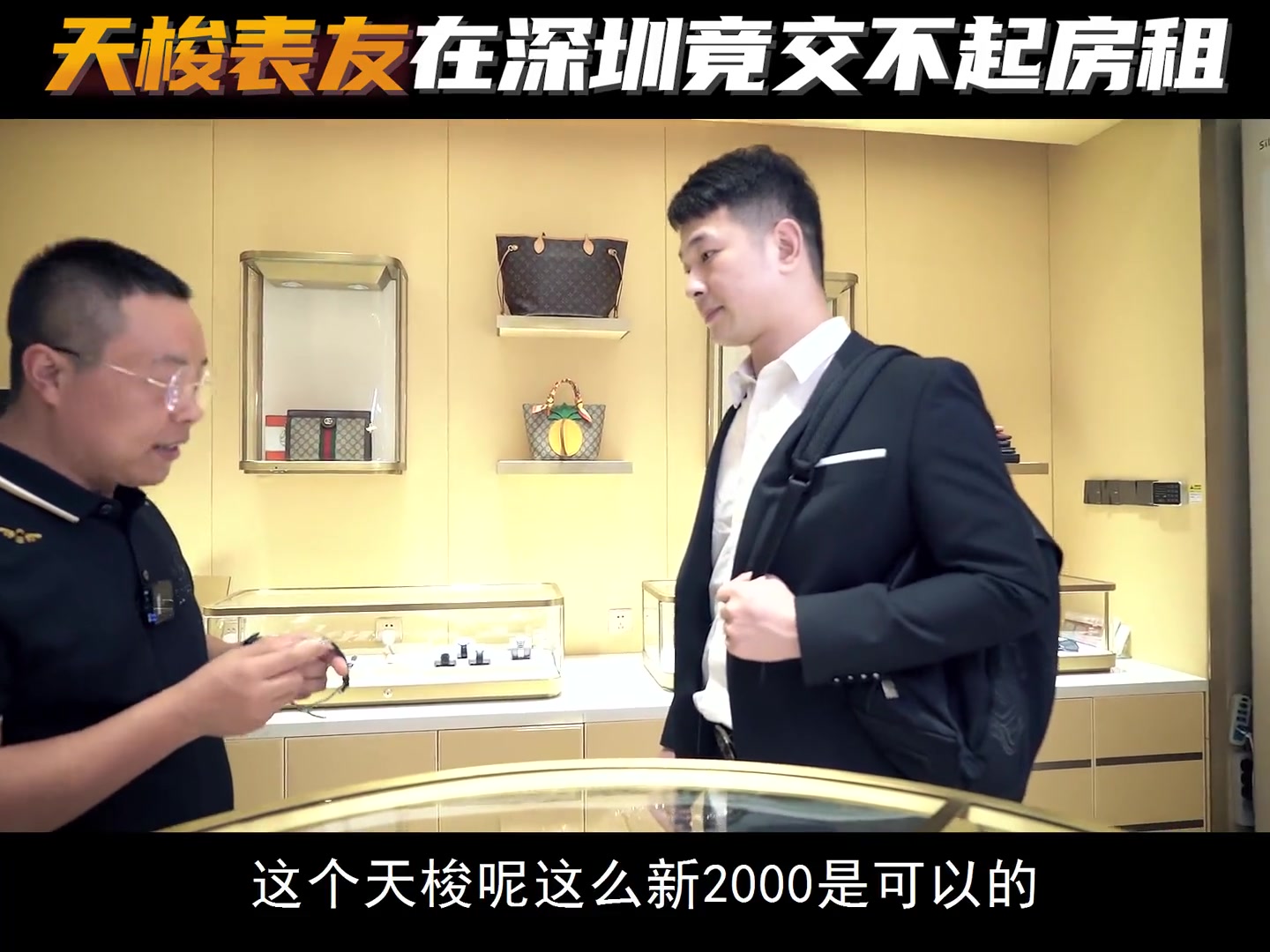 ...提百达翡丽6102p星空腕表手表来订表百达翡丽百达翡丽星空名表,...