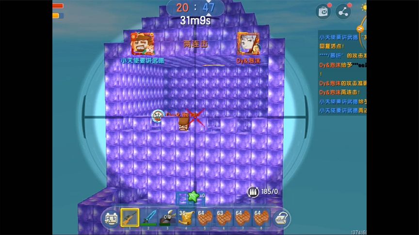 #迷你世界狙击#谁是狙神#时光出品 师不师ߘ